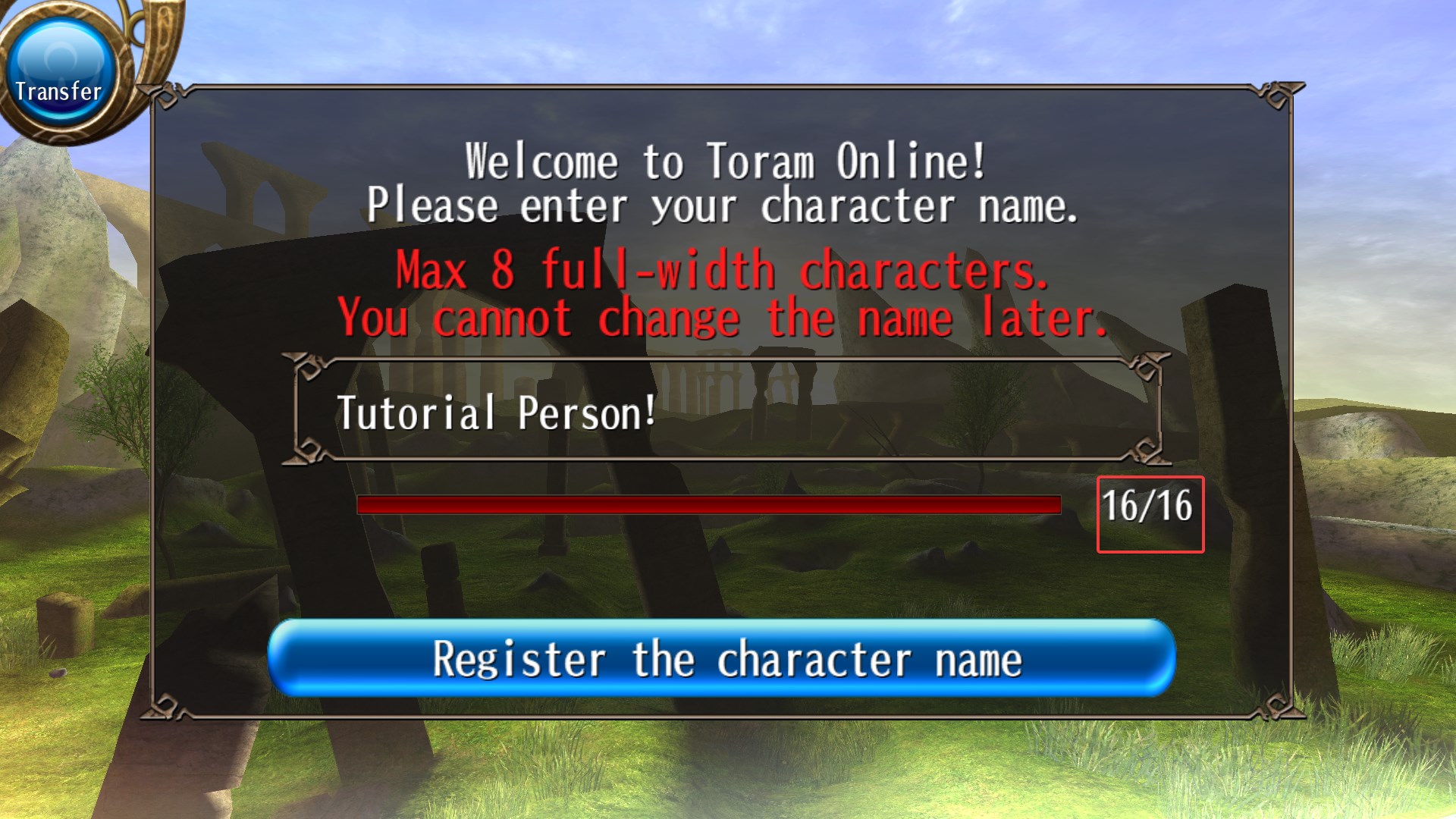 Brahmnic's Guide for Toram